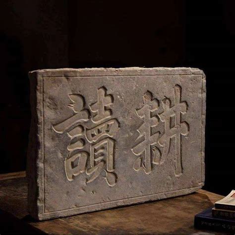 新晋云帆诗友汪华光耕读岁月 平台 访谈 同题