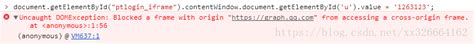 Android Webview Js交互 自动点击遇到的问题android Webview自动点击开发 Csdn博客