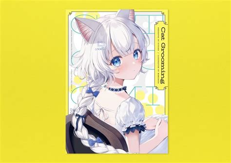 ボードref かわいいのピン イラスト かわいい カトー