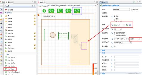 【仿真建模】第二课：anylogic入门基础课程 行人仿真空间逻辑讲解 anylogic教程 csdn博客