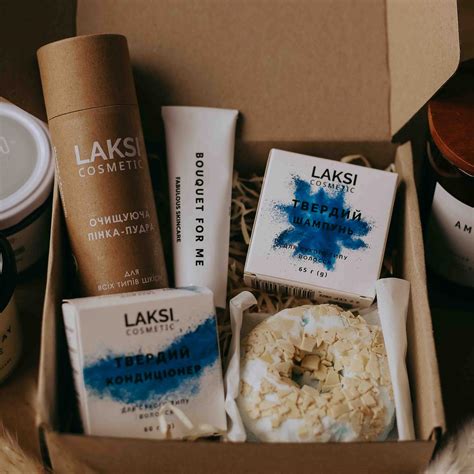 Подарунок мамі дівчини на день народження «bath Basic Set Ecogrizzly