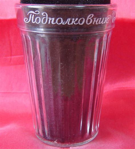 Гравировка на стаканах