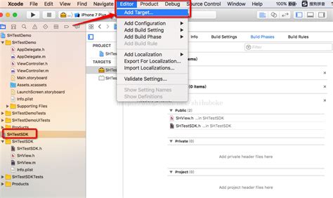 ios sdk~ 打包framework、开发与调试 ios 17 4 真机调试sdk csdn博客