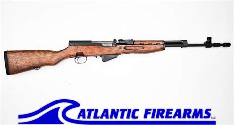 Atlantic Firearms Llc