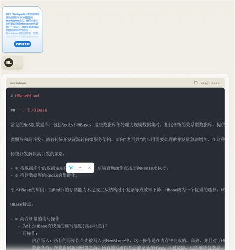 【经验分享】如何快速转化笔记格式为标准的markdown格式并进行博客发布，提高生产力？ 阿里云开发者社区