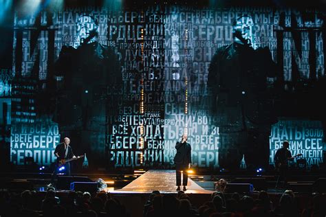 Концерт Стаса Михайлова