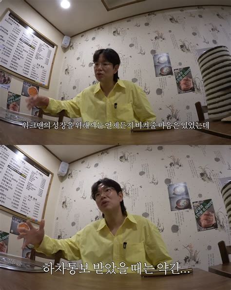 너가 좋아할 이슈 의견 갈리는 리뷰 1 배달기사 잘못이다 배달기사는 고객에게 안전하게 전해주는 것 까지가 배달의 의무 마지막 전해주는 과정 중에 실수가 발생했다면