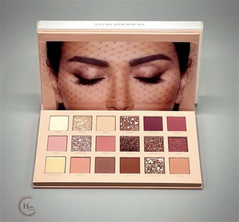 پلت سایه نود هدی بیوتی آرایش حدیث