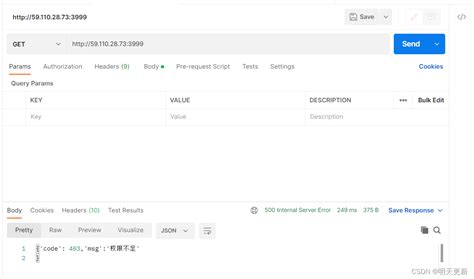 Java项目基于docker打包发布！！！java打包的var包通过docker部署 Csdn博客