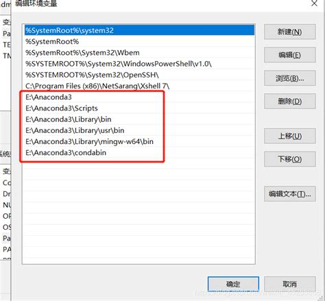 Importerror Dll Load Failed While Importing Ssl 找不到指定的程序。问题解决记录importerror Dll Load Failed
