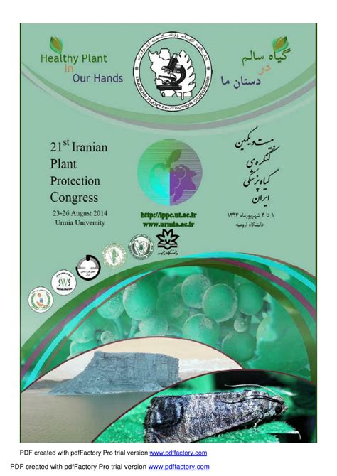 Pdf Distribution Prediction Modeling Of Four Noctuid Species In Agroclimatic Zones Of Iran