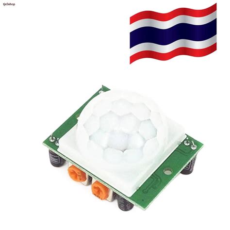 จัดส่งจากกรุงเทพอินฟราเรด Pir โมดูลเซนเซอร์จับการเคลื่อนไหว Hc Sr501 Motion Sensor Module Green
