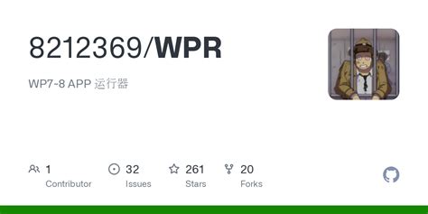 Github 8212369wpr Wp7 8 App 运行器