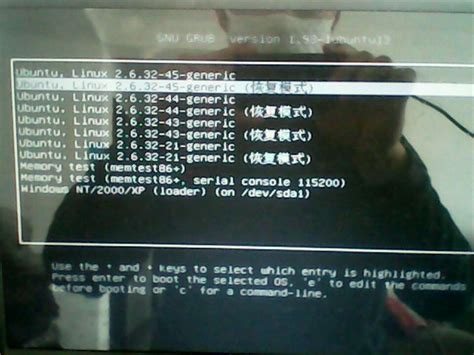 求解linux与windows哪个好 其他问答 系统粉