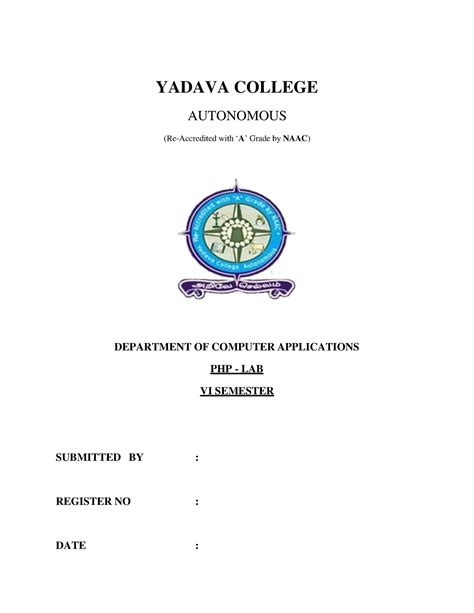 php lab basic concepts yadava college autonomous re accredited with ‘a grade by naac