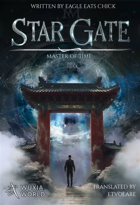 Star Gate Wuxiaworld
