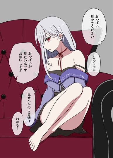 hksさんにお願い KURO