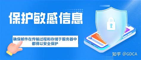 英国近10年选民数据全部曝光4000万选民电子邮件及身份信息泄露 知乎