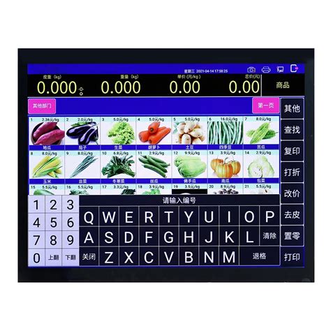 30kg Barcode Label Printing Scale Barcode Sticker Weighing Scale For Supermarket Buy Barcode