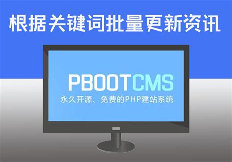 影刀rpa开发python小应用文件如何打包成exe可执行文件（纯流程引用第三方库流程） Rpa应用市场rpa机器人流程自动化软件开发与应用