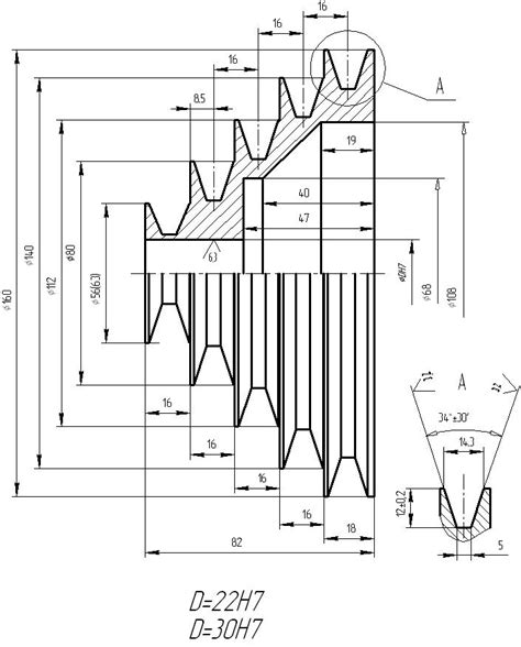 Шкив профиль б размеры чертеж - 94 фото