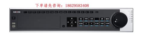 海康威视hikvision16路高清监控网络硬盘录像机8盘位ds 8616n E8 Hyf参数配置规格性能功能 苏宁易购