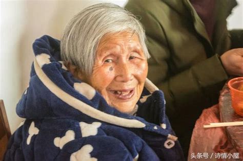 小屋小詩 期頤之慶 每日頭條