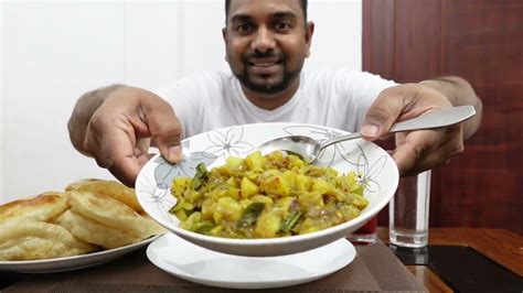 පූරි එක්ක අල සම්බෝල අපි ගෙදර හදලා කෑවා Sri Lanka Vlog Youtube