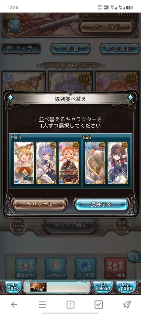 提问求教 关于fa无限拿敢斗奖励 178