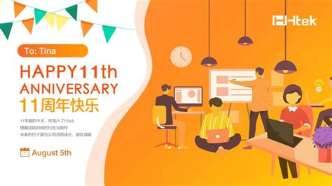 Tina Tan Htek On Linkedin Thanks To My Company Htek We Experienced A Lot In These 11 Years