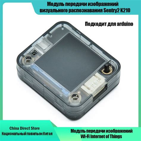 Плата разработки Esp 32 S34 дюймовый Ips емкостный сенсорный дисплей с