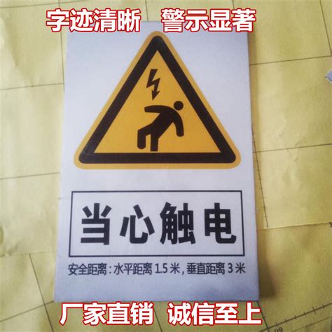 不锈钢电力电缆走向牌警示牌燃气管道光缆地贴圆形地面标识标志牌 阿里巴巴