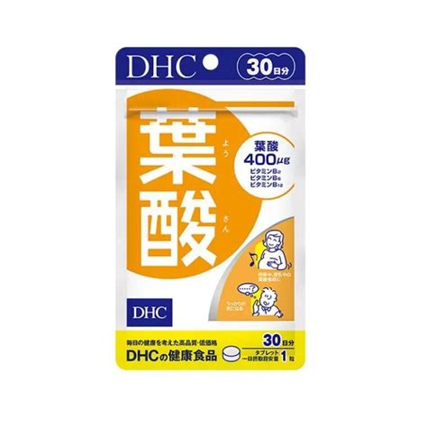 Dhc Фолийн хүчил №30