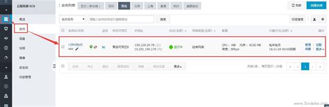 各类教程 第5页 吴晓波的个人网站