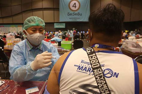 Dvb ထိုင်းတွင် တရက်တည်းလူ ၉၀၀၀ ကျော် ကိုဗစ် ၁၉ ကူးစက်ခံရ၊ အကျဉ်းထောင်များမှ ၂၀၀ ကျော် ပါဝင်