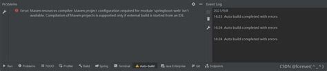 Idea Auto Build Completed With Errors解决办法 Csdn博客