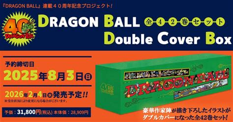 Krillins Daughter Marron A Symbol Of Love And Peace In Dragon Ball