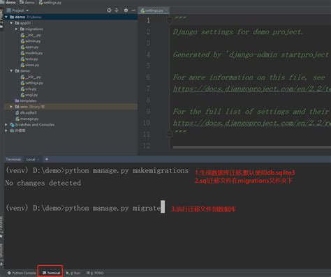 Djangosimpleui设计后台 惜阙 博客园
