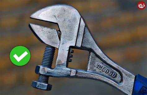 ویدئو آچار فرانسه خراب شده رو اینطوری تعمیر کن