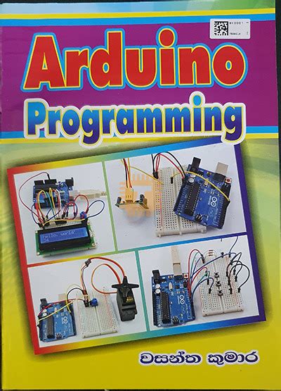 Bk0001 Arduino Programming Volume 1 Wasantha Kumara