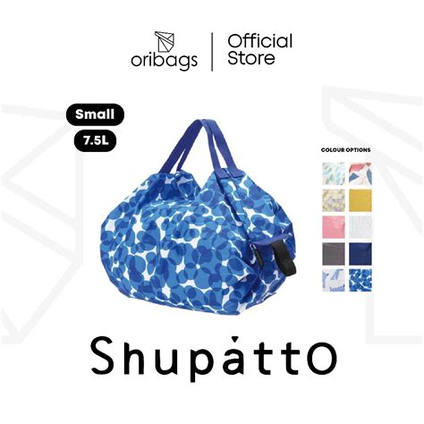 Shupatto Foldable Tote Bag Small Shopee Philippines