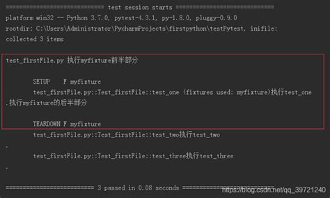 学习pytest的第五天 后置固件yield和终结函数addfinalizeryield And Addfinalizer Csdn博客