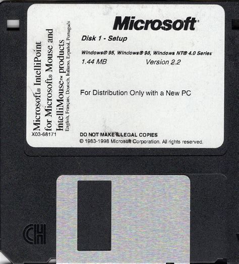 Microsoft Intellipoint For Ms Mouse And Intellimouse Products V 2 2 Win 95 98 Nt4 Free