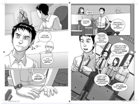 The Adventures Of Johnny Bunko Key