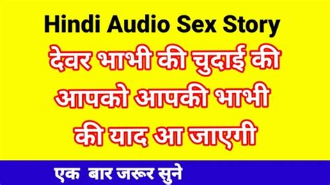 Indian Sex In Bus Chalti Bus Mai Chudai Ho Gii Hindi Audio Sex Story Ullu Web Series Desi Hd