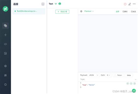 linux docker 容器安装和使用 emqx docker安装emqx csdn博客