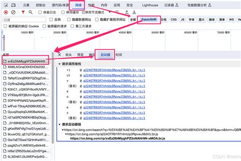 图解 微信开发者工具 小程序源码 调试、断点标记方法 ， 微信小程序调试器，真机调试断点调试方法，小程序网络api请求调试方法 总结 技术栈