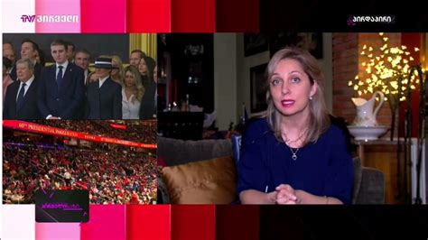 კალანდაძე ტრამპის ადმინისტრაცია ივანიშვილის ტიპის რეჟიმებთან ურთიერთობების გადახედვას არ