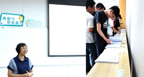 2019级电气卓越工程师班和江姐班举行 电亮未来毕业主题班会 四川大学电气工程学院