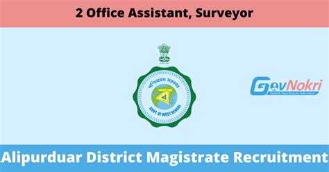 District Magistrate Alipurduar Recruitment 2025 Apply Online For Jobs